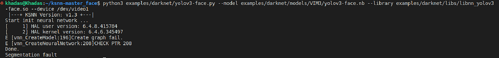 Face Detection Error - VIM3 - Khadas Community