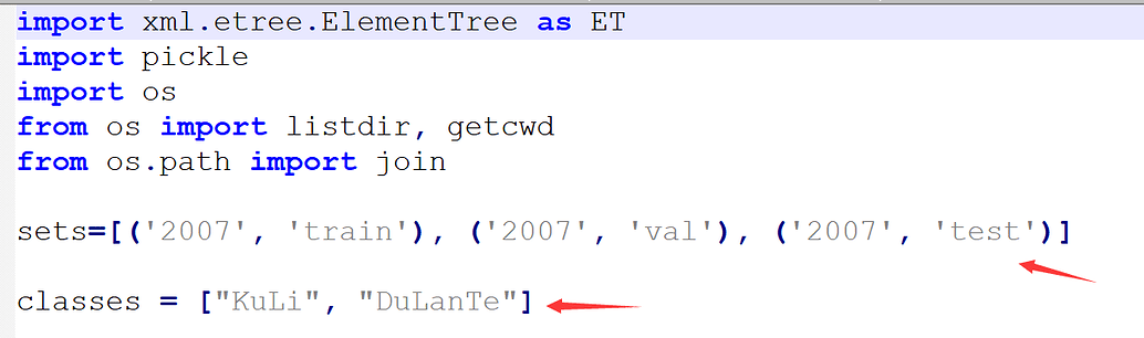 Beginners Guide: darknet-yolov3 or yolov3-tiny Model Training - VIM3 - Khadas Community