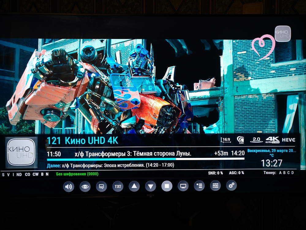 Krescue - take full control of your VIM device! easy way to install ANY OS! + back/restore your ...