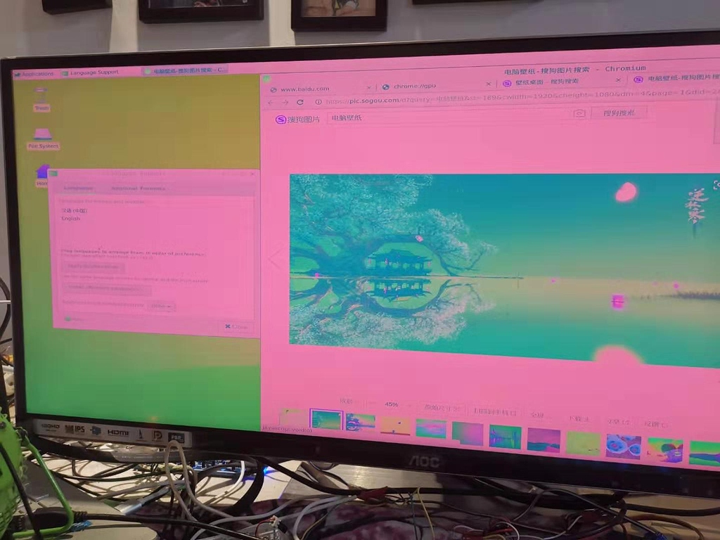 Display Error At Hdmi Vim3 Khadas Community