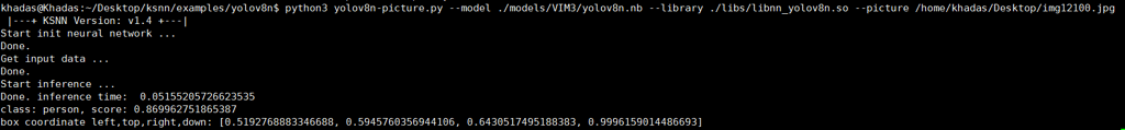 KSNN Yolov8n Segmentation Fault - VIM3 - Khadas Community