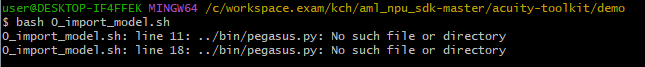 An error occurred during the yolov3 model conversion process - VIM3 - Khadas Community