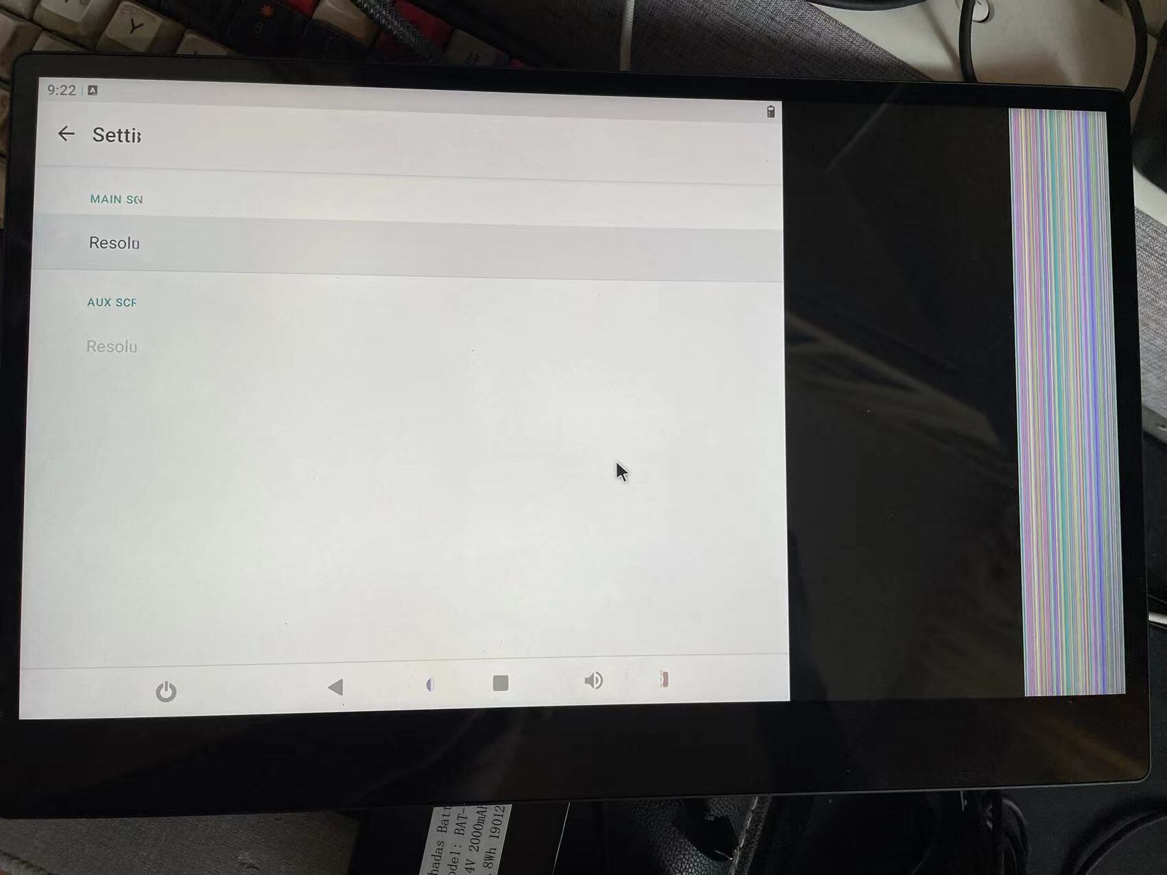 Edp显示有问题，麻烦帮忙看看 - Edge - Khadas Community